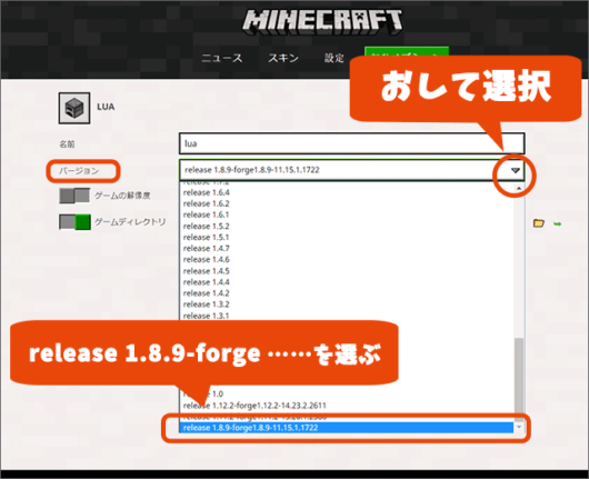 【コンピュータークラフト】マイクラをLuaプログラミングで遊ぶ方法 | 家庭学習レシピ